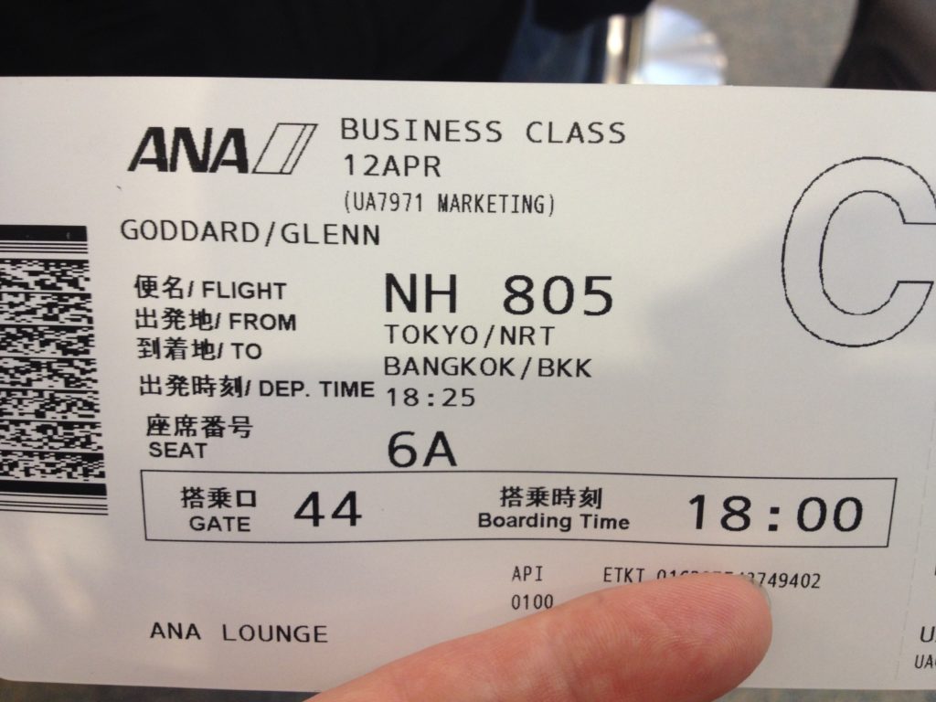 Flight Review: ANA Business NRT-BKK - The Military Frequent Flyer